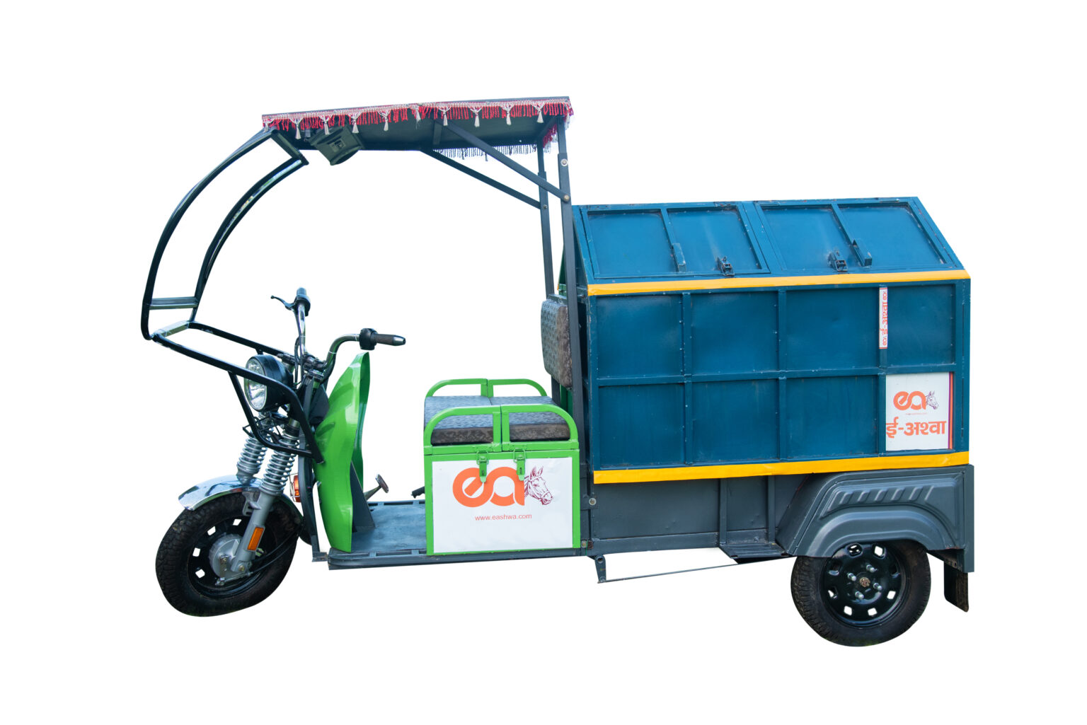 Garbage Collector
